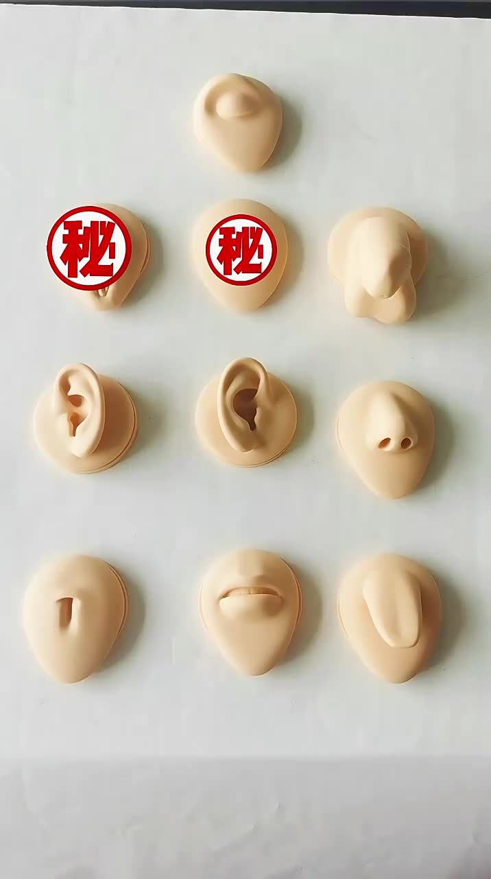 Silicone Human Ear Model Nose Eye Tongue Lips Mouth Body Piercing ...