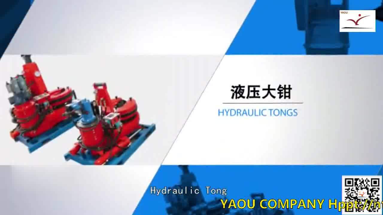 Upper And Lower Kelly Valve,Oil Rig Equipment,Oil Drilling Tools - Buy ...