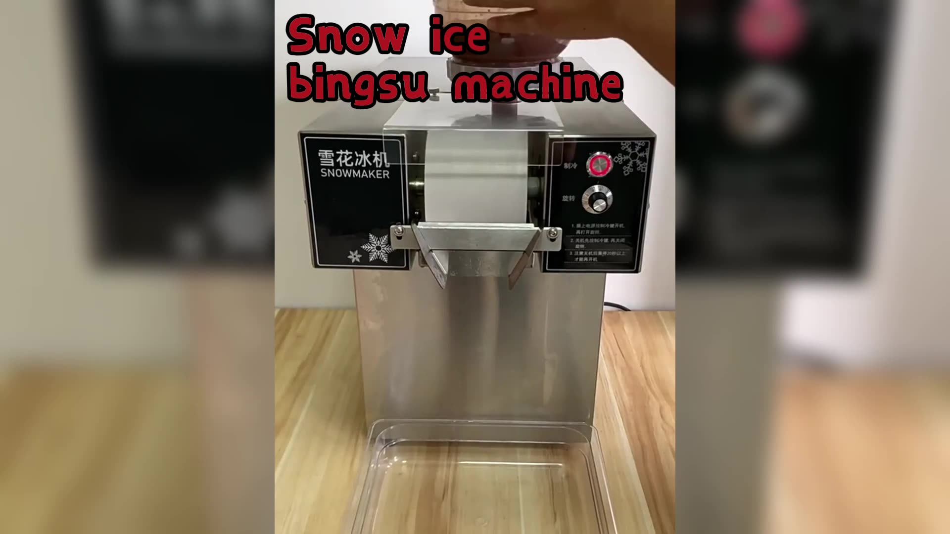 Hot Selling Milk Tea Equipment Snow Ice Making Machine Bingsu Maker ...