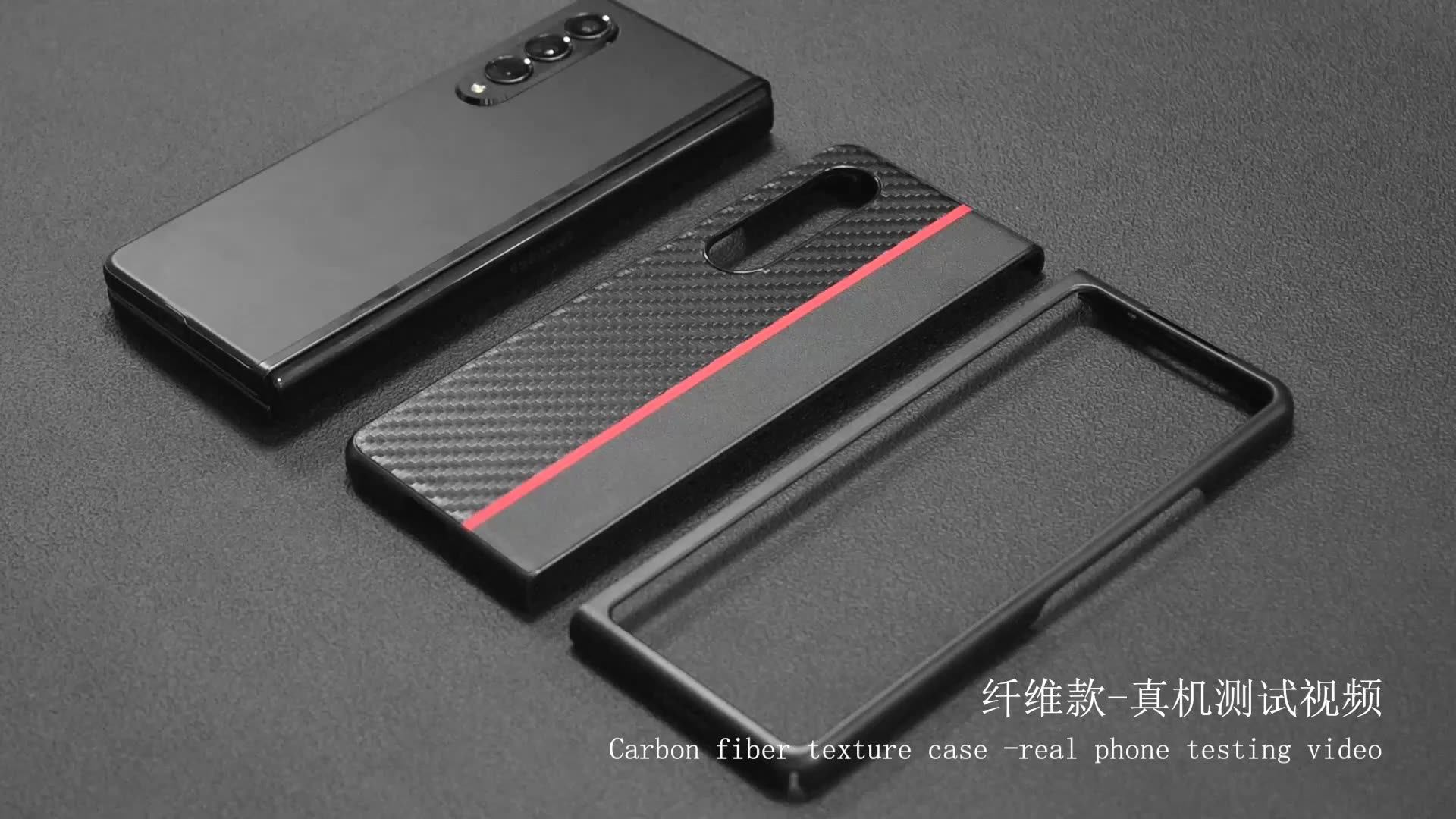 For Tecno Phantom V Fold Fiber Texture Mobile Phone Case V Fold Anti ...