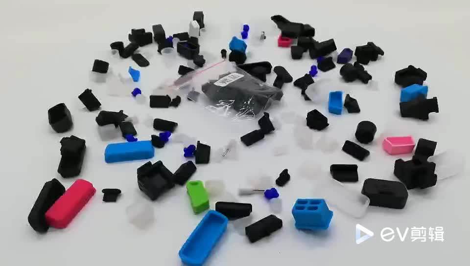 Silicon Rubber Usb A Type Female Anti Dust Plugs Stopper Cover Usb ...