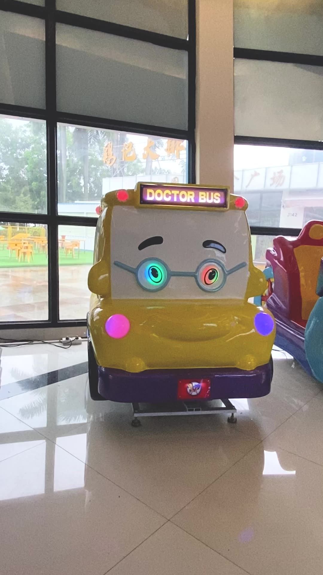 Indoor Amusement Coin Operated Machine Kiddie Ride Car Kiddie Rides ...