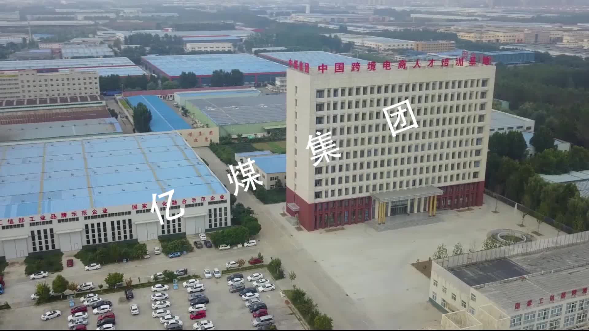 球形截止阀Q41F46-16C不锈钢球形截止阀源头直供现货充足-阿里巴巴