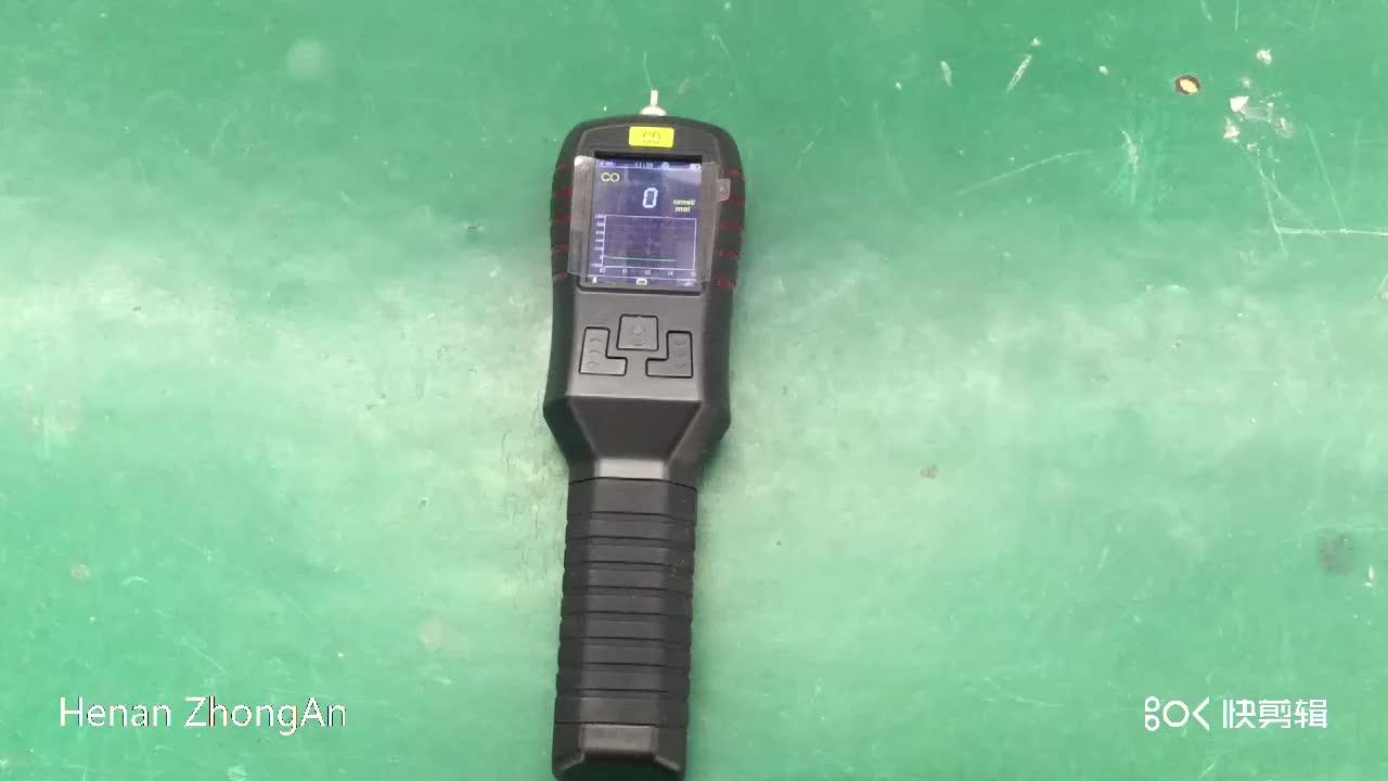 Argon Gas Analyzer S311 Portable Pump Type Argon Detector - Buy Argon ...