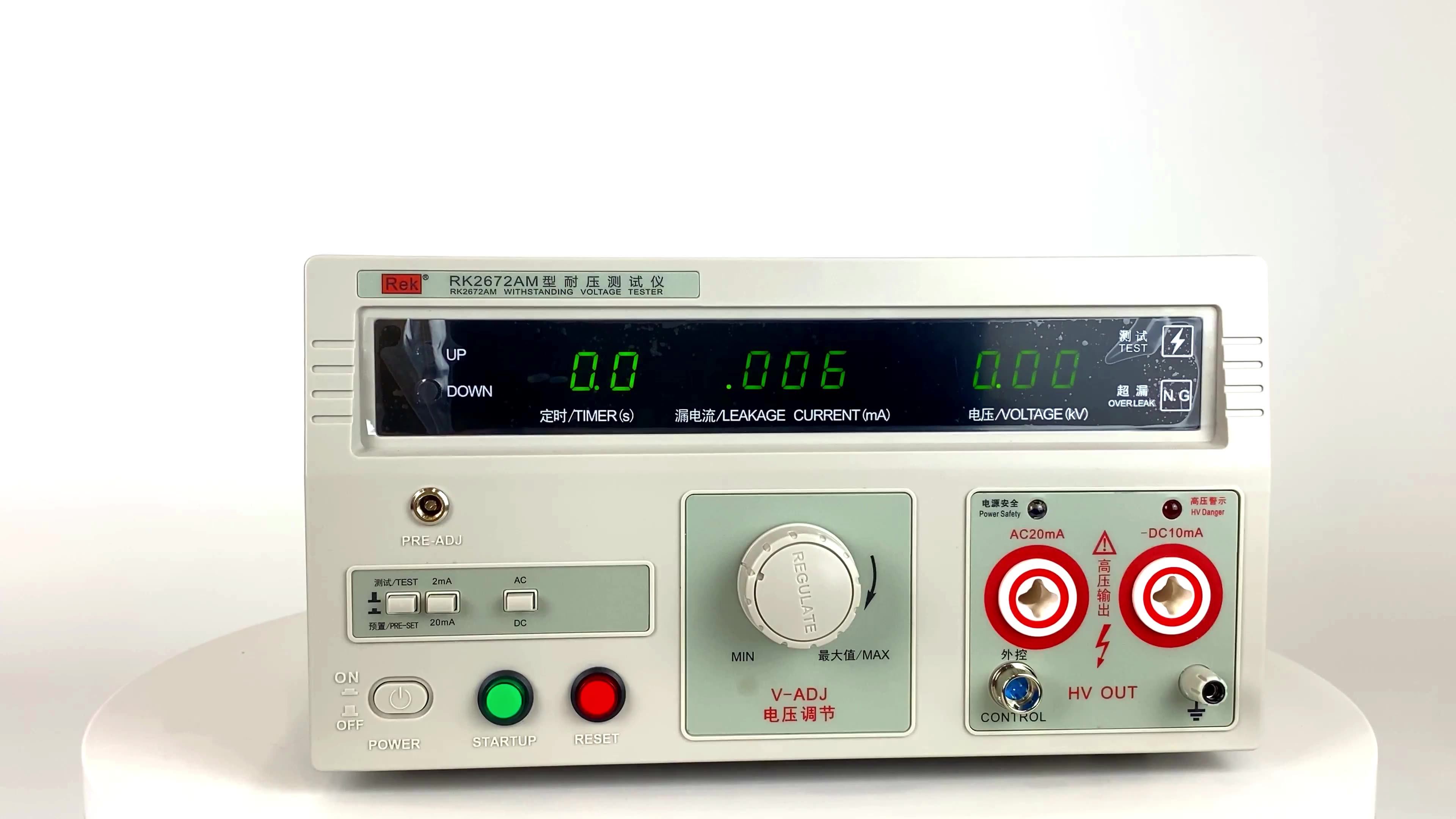 Rek Rk2672dm Hipot Tester Ac Dc 5kv 200ma Withstanding Voltage Tester ...