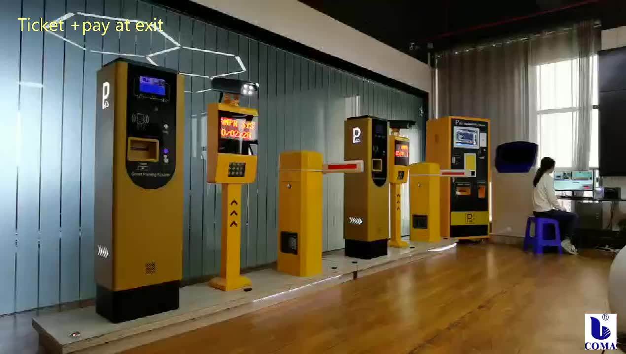 Automatic Car Park Entry Systems With Barcode Ticket Dispenser - Buy ...