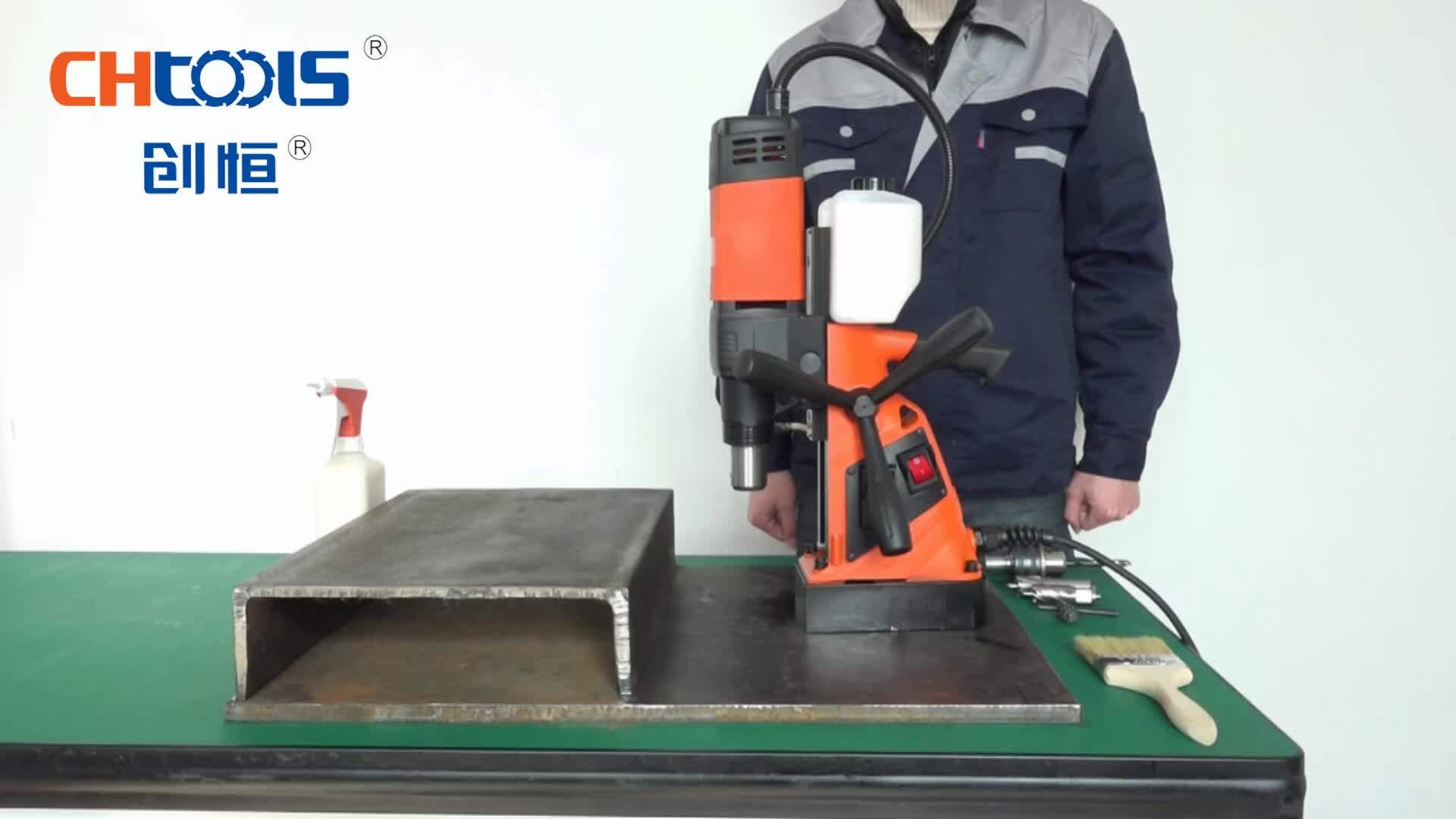 Professional Small Portable Magnetic Base Drill Machine - Buy Magnetic ...