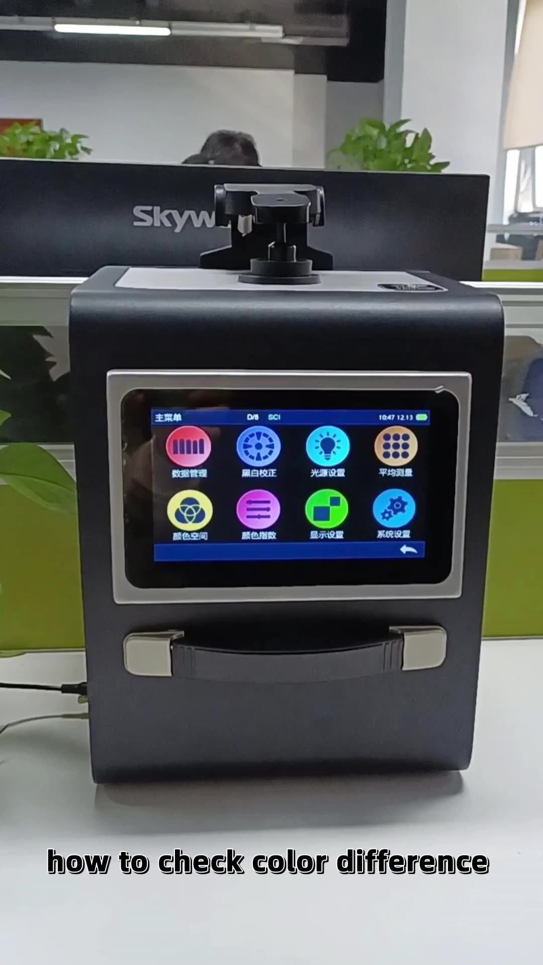 Good Quality Intelligent Laboratory Soil Nutrient Testing Equipment ...