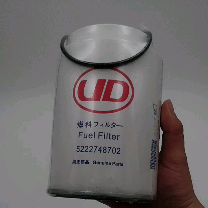 工业机油滤清器液压油滤芯p569211 - Buy 液压油过滤器,P569211,84196445 Product on Alibaba.com