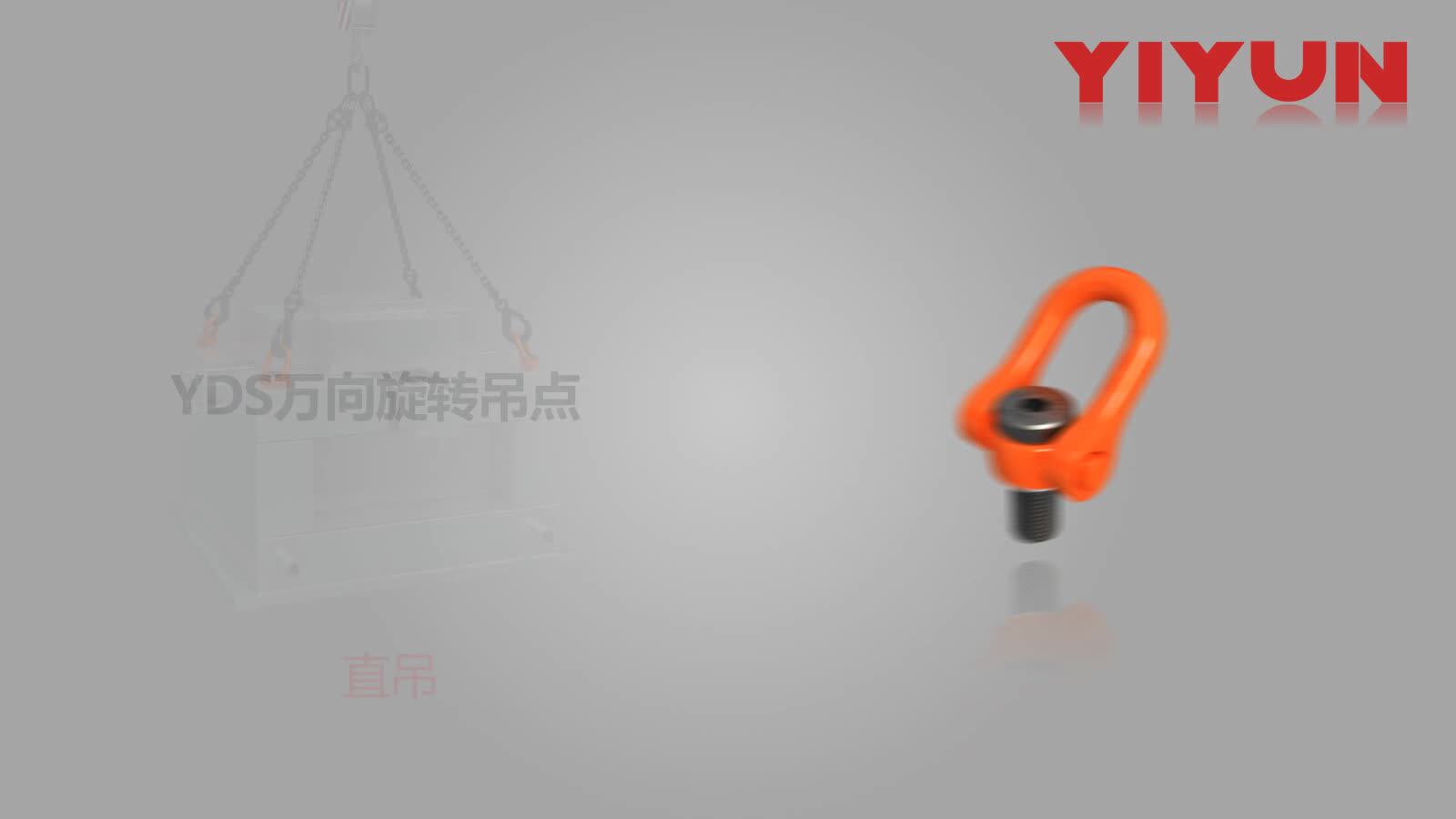 Wind Generator Swivel Lifting Point / Lifting Sling Swivel Eye Bolts ...