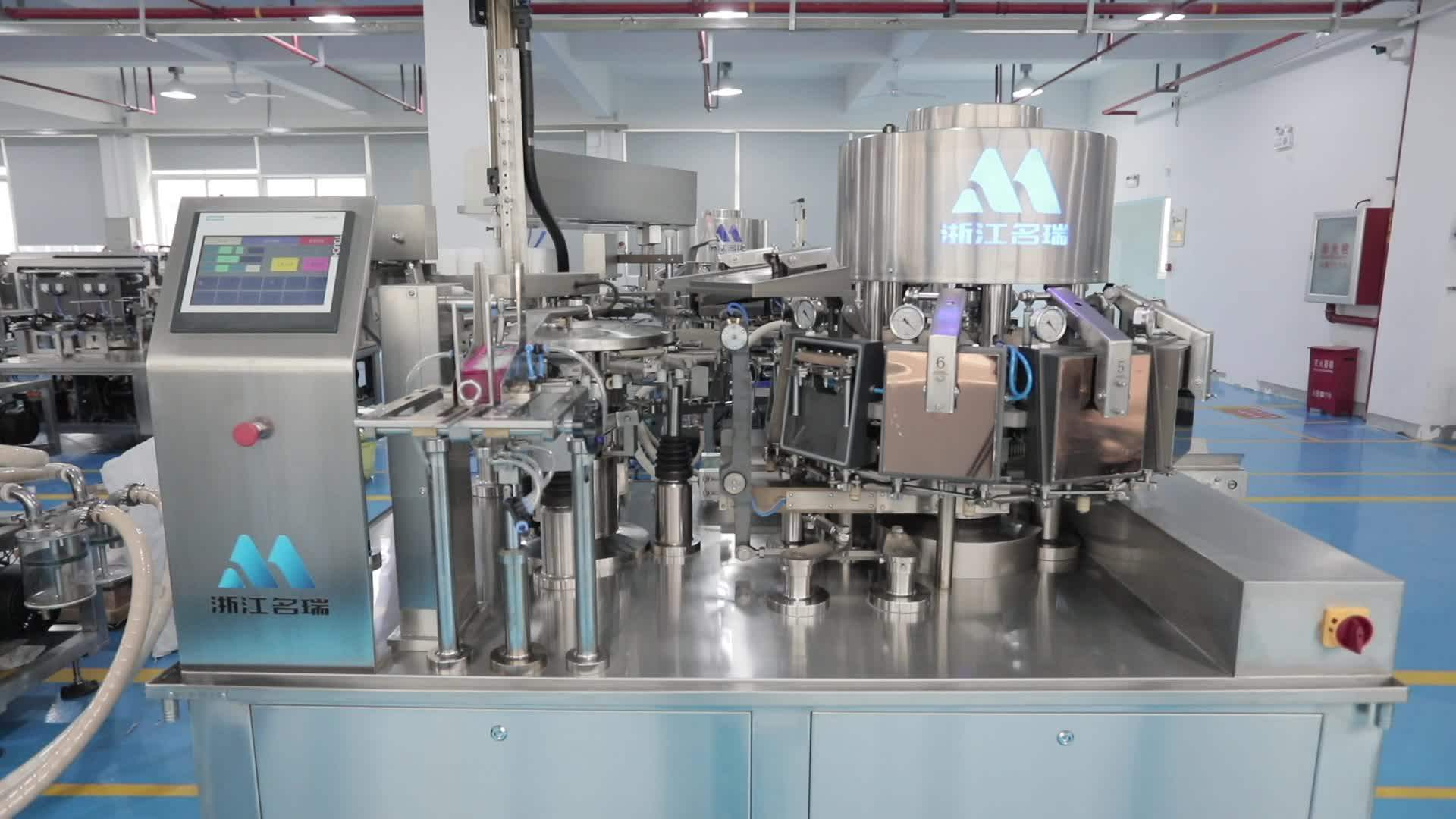 Automatic Rotary Nitrogen Gas Filling Vacuum Sealing Packing Machine ...