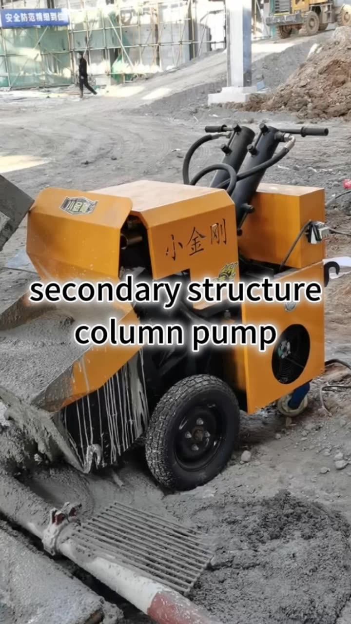 China Secondary Structure Column Pump Concrete Transfer Pump Output 7 ...