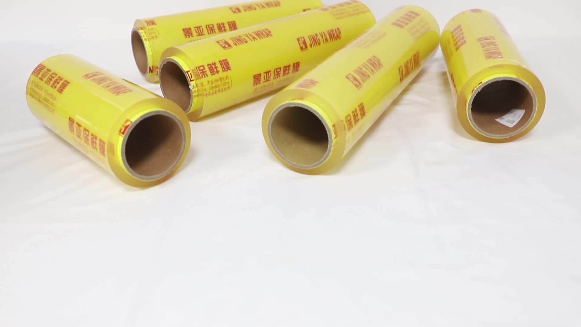 Manual Stretch Wrapping Film Soft Packaging Film Transparent Pvc ...