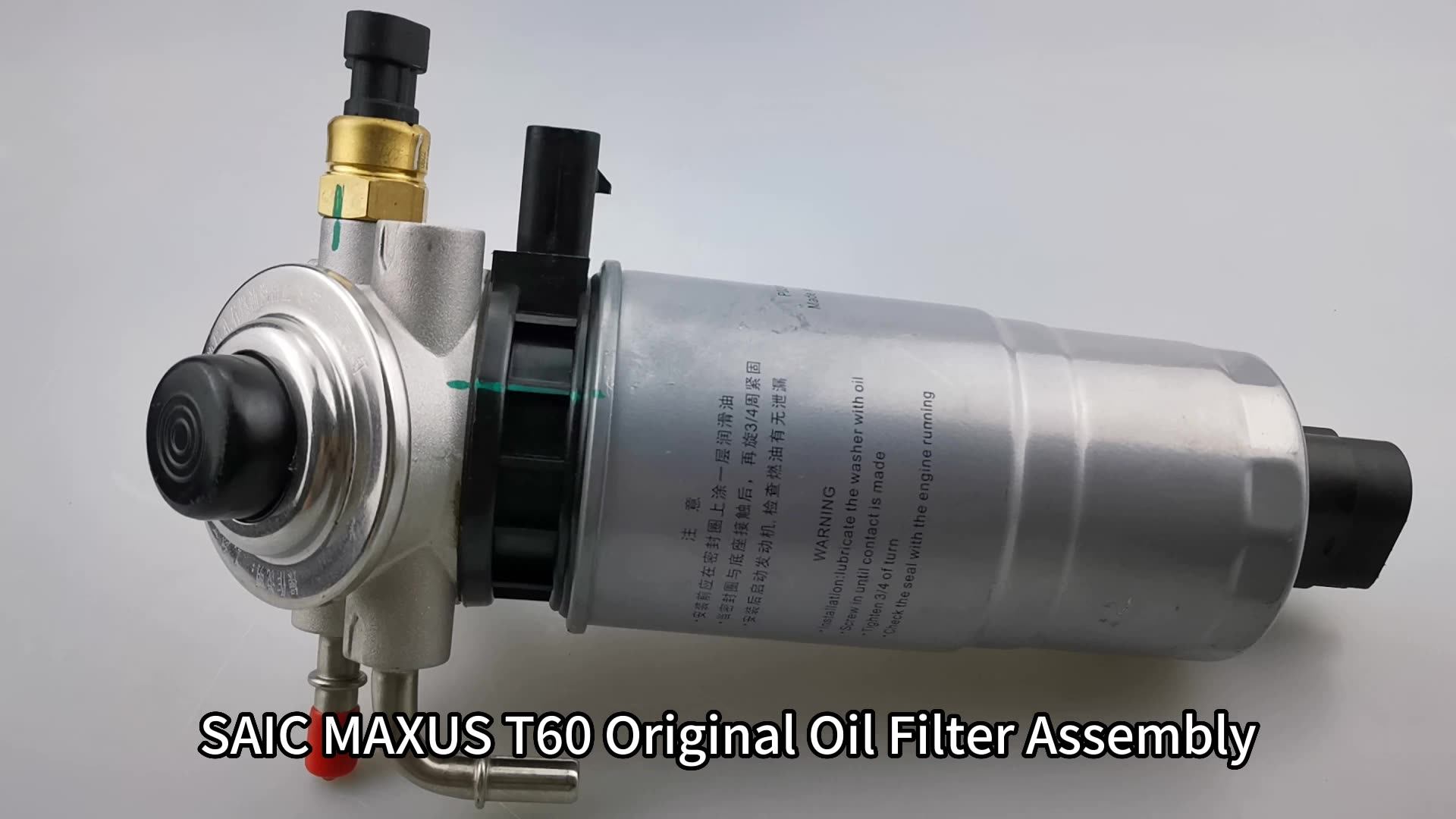 Saic Maxus T60 Orijinal Yağ Filtresi Montaj C00068668 - Buy T60 V80 D90 ...