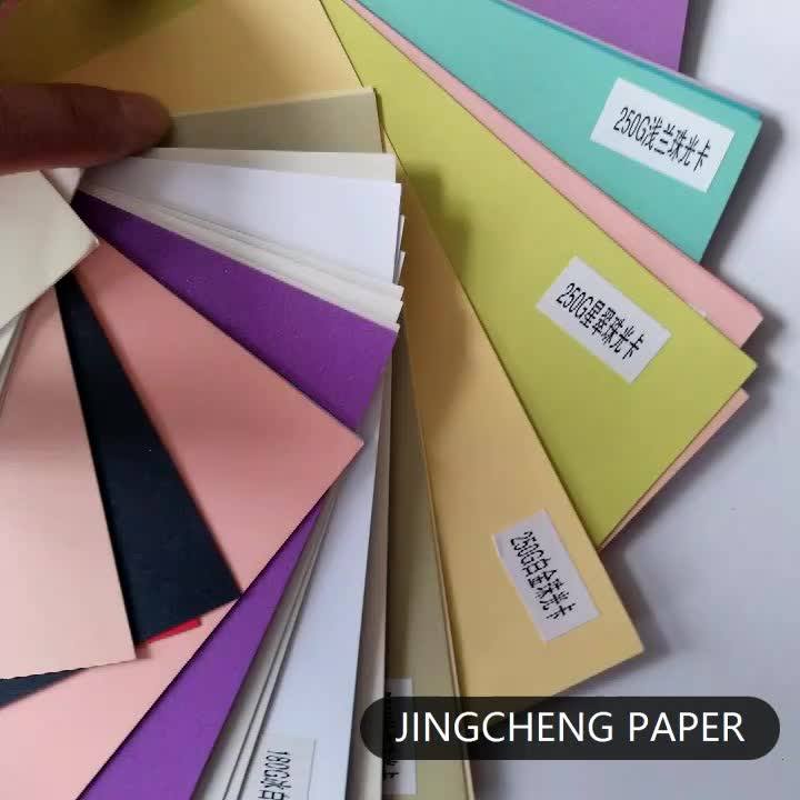 Special Colour Pearl Fancy Card Pearlescent Paper - Buy Fancy Paper ...