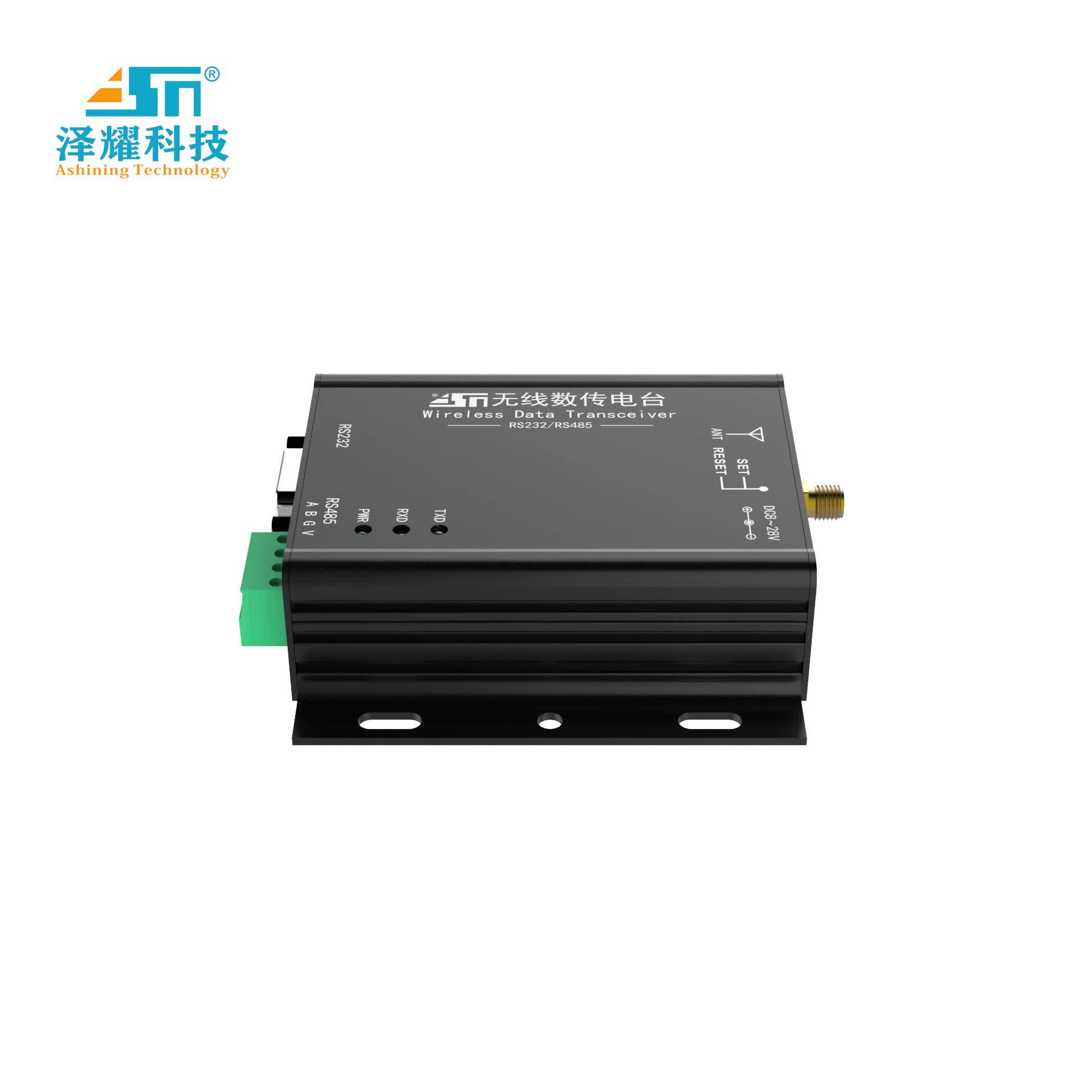 Modbus Water Meter 433mhz Si4438 Rf Wireless Rs485-rs232 Transmitter ...