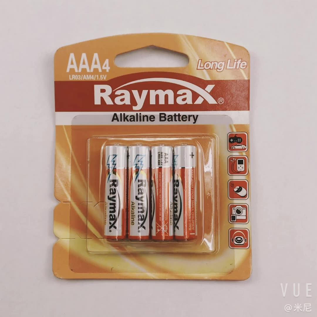 Raymax Wholesale 1.5v Long Life Lr03 Aaa Portable Alkaline Battery For ...