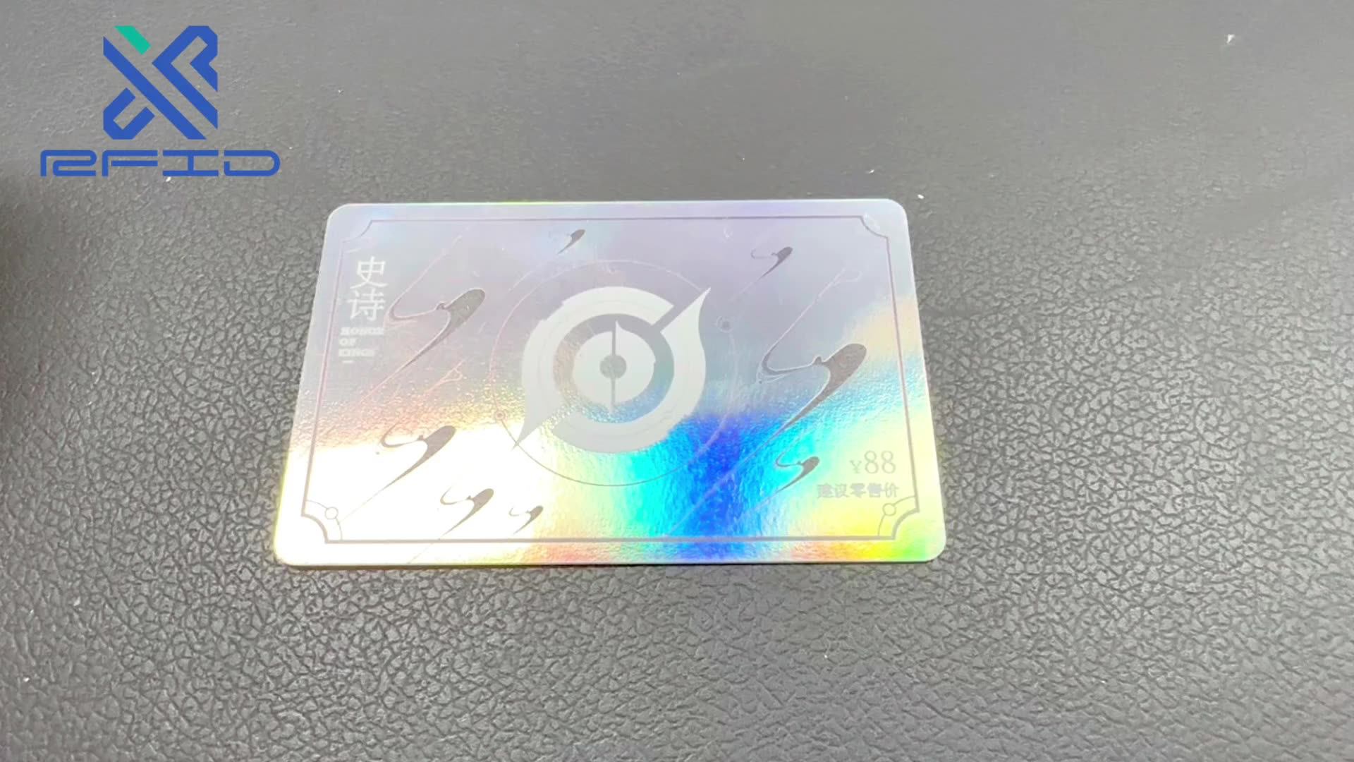 Business Thank You Cards Custom With Logo Holographic Blank Holographic ...