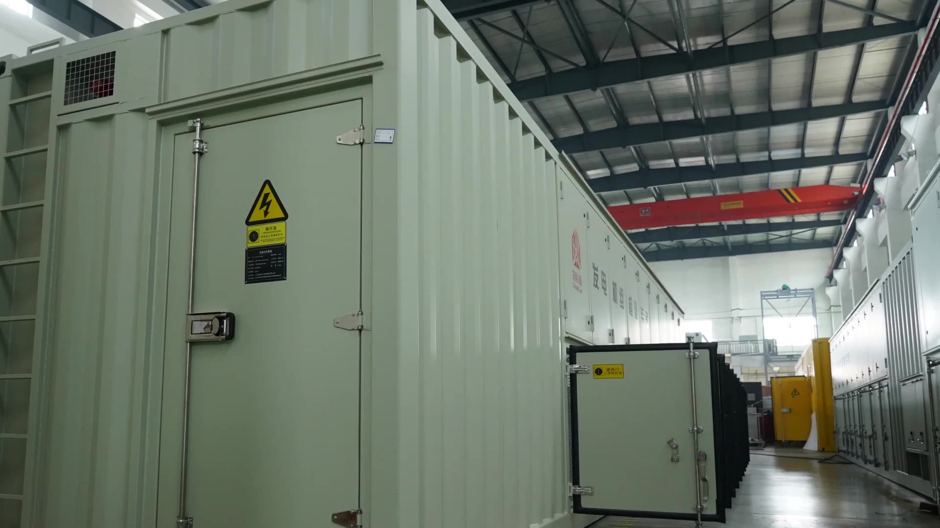 2mw Diesel Generator Dummy Load Test Load Bank - Buy Load Bank,Diesel ...