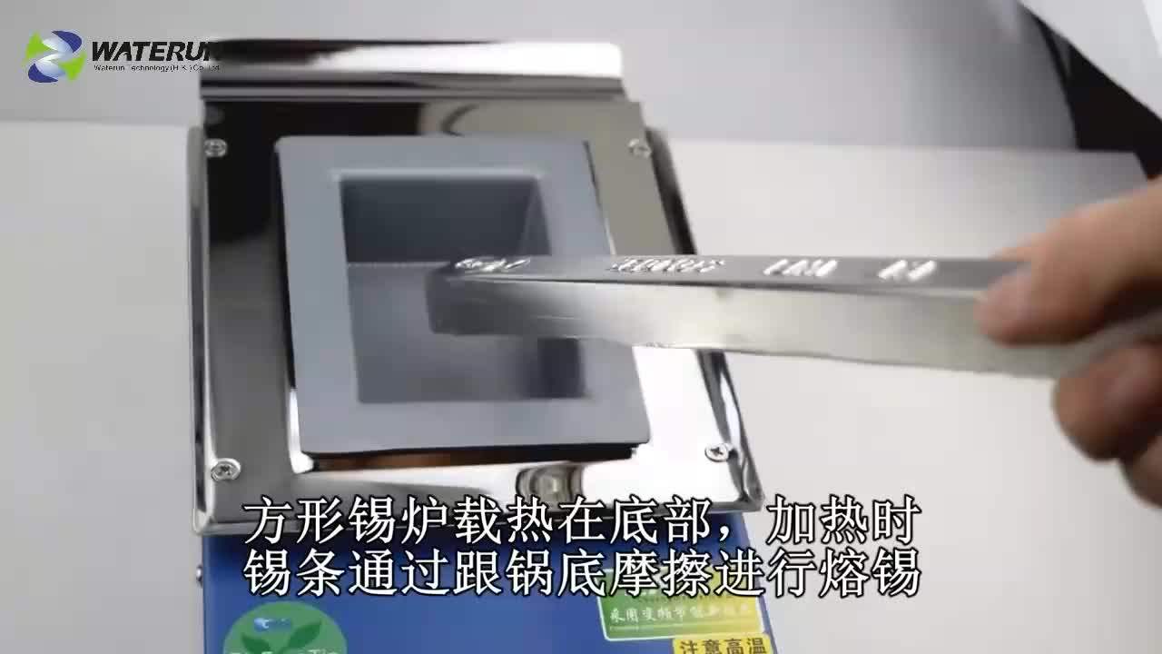 Small Titanium Lead-free Soldering Pot / Mini Wave Solder Pot Factory ...