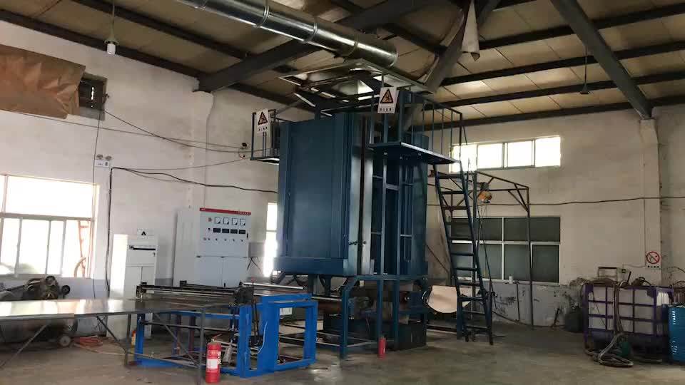 Cooling Pad Manufacturing Equipment Brake Pad Production Line - Buy ...