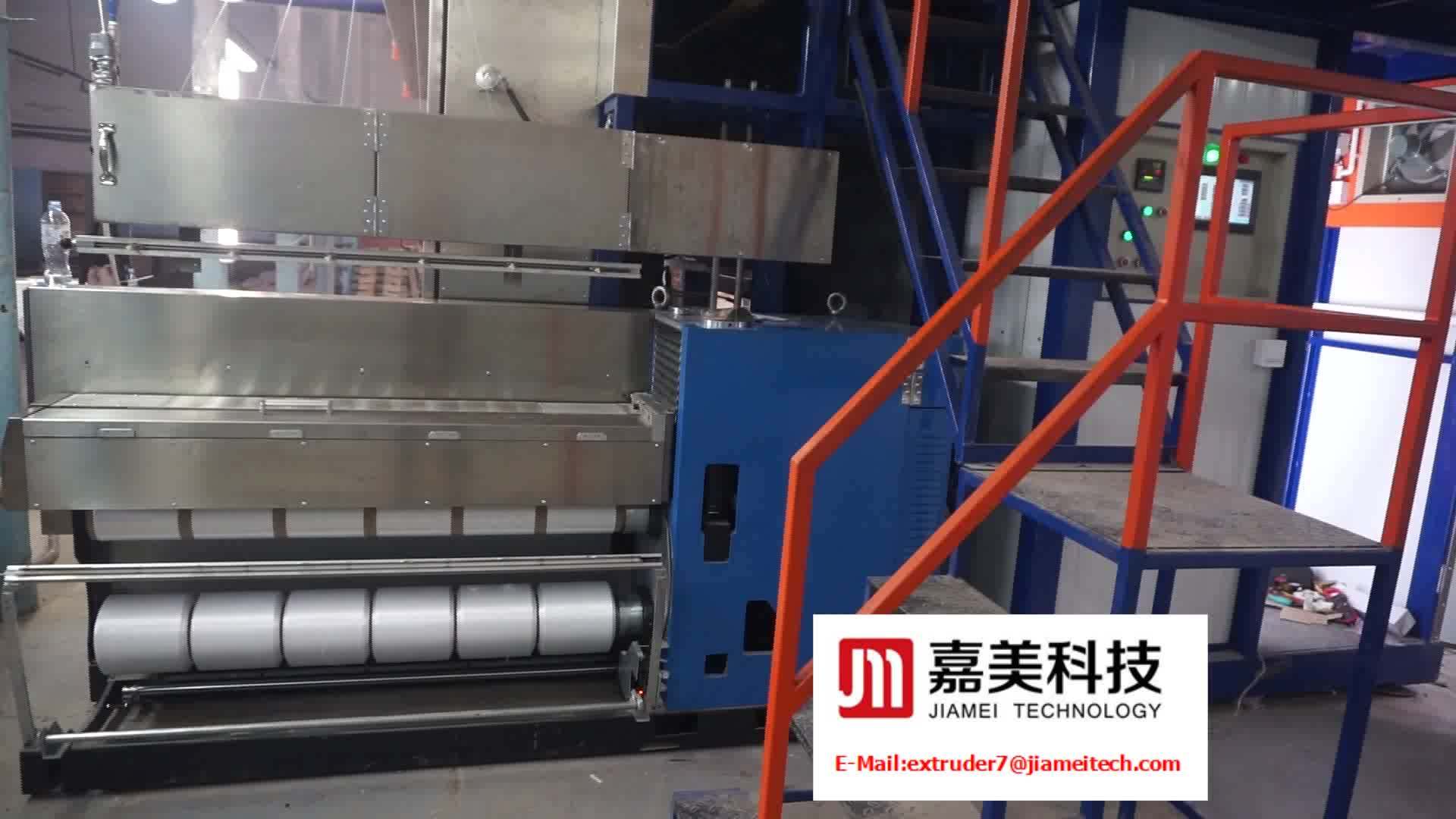 6 Ends Industrial Yarn Making Machine / Pp Fdy Filament Spinning ...