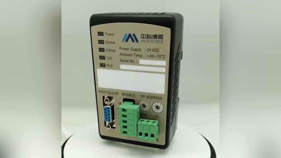 Modbus Rtu Converter Profibus Dp Protocol Converter - Buy Modbus To Dp ...