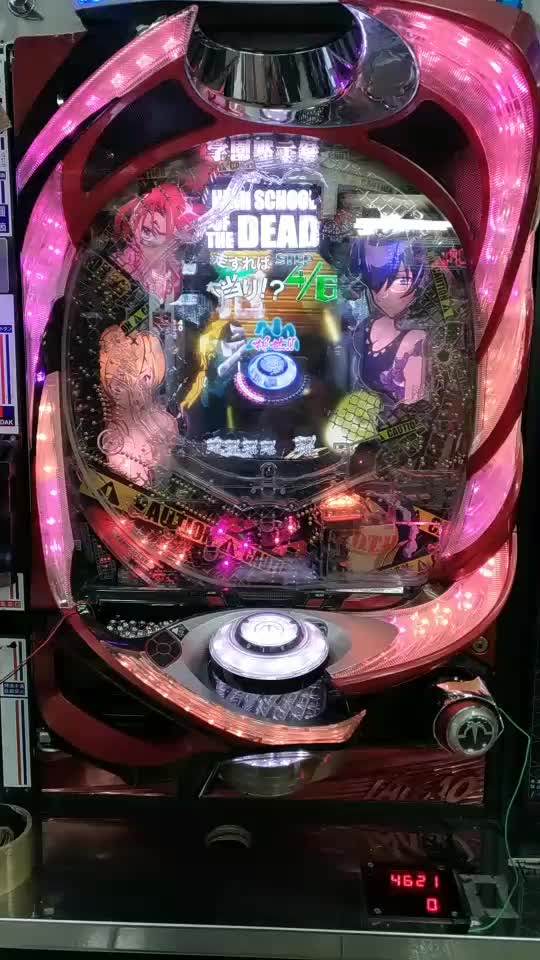 Cr High School Of The Dead Anime Pachinko Pinball Machine Game Used ...