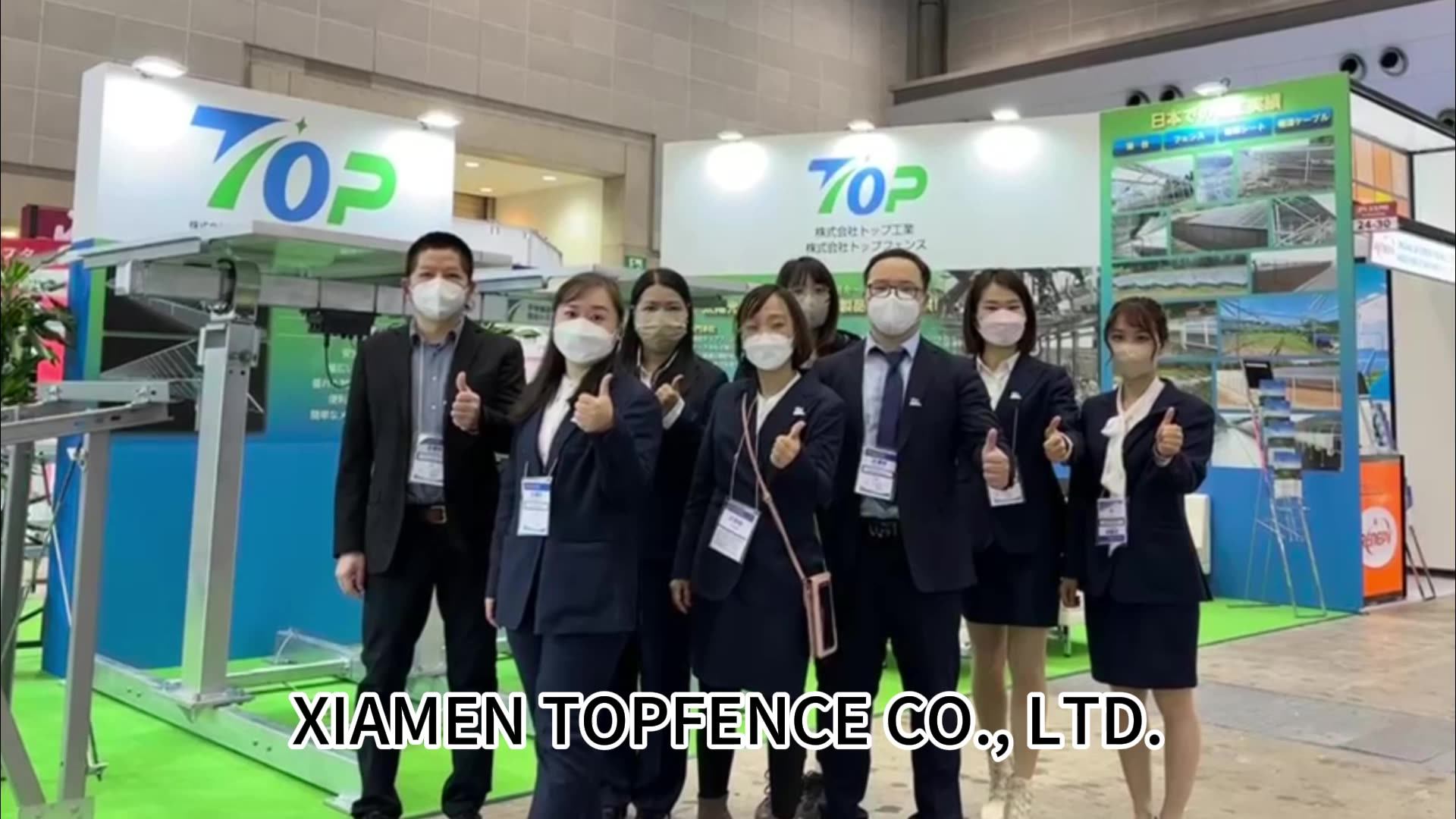 Solar Roof Mounting Brackets U-shape Rail Factory Supplier Solar ...