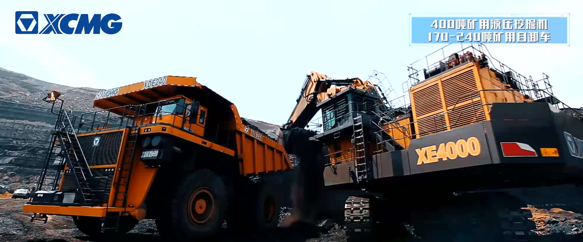 Xcmg Electric Driver Dump Truck Xde170 For Sale - Buy Electric Dump ...