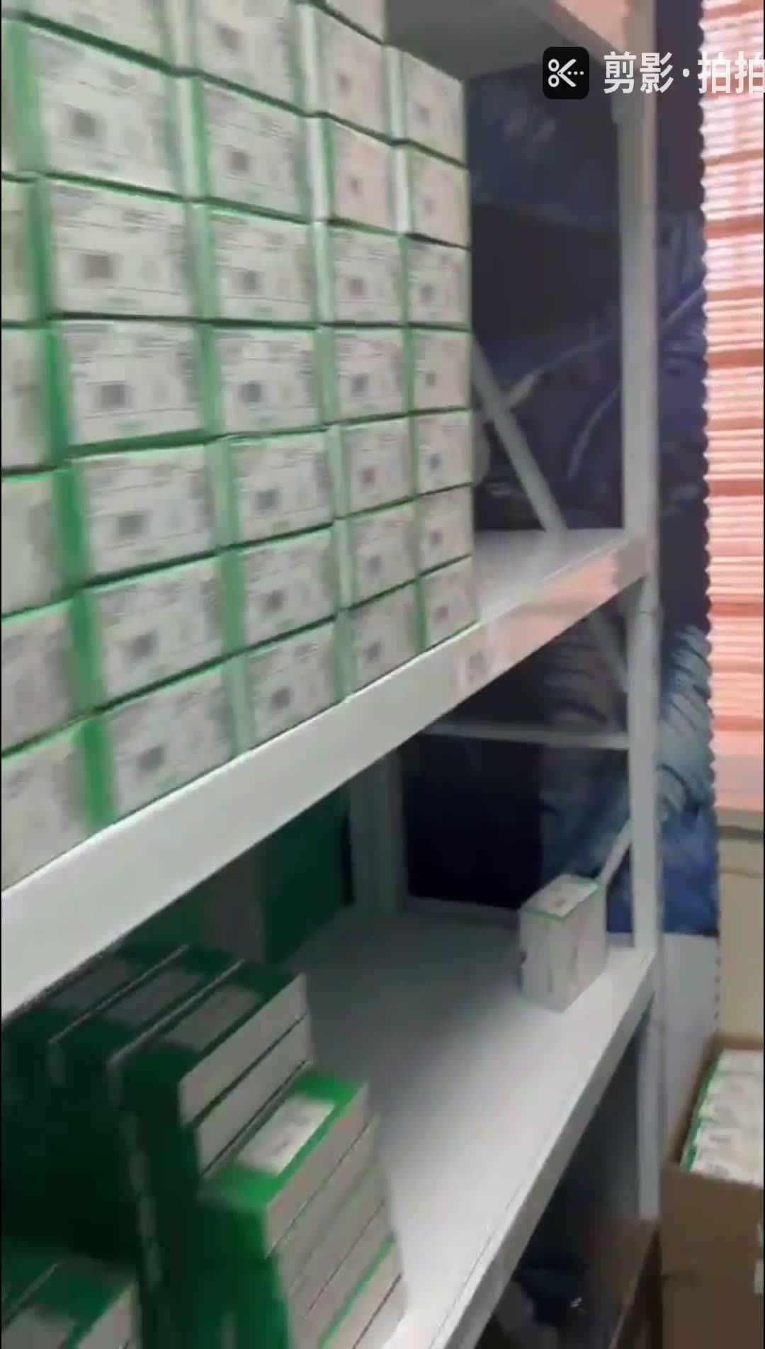 Plc Line Terminator For Rack End Set Of 2 And Cord Set 20 Ways Terminal ...