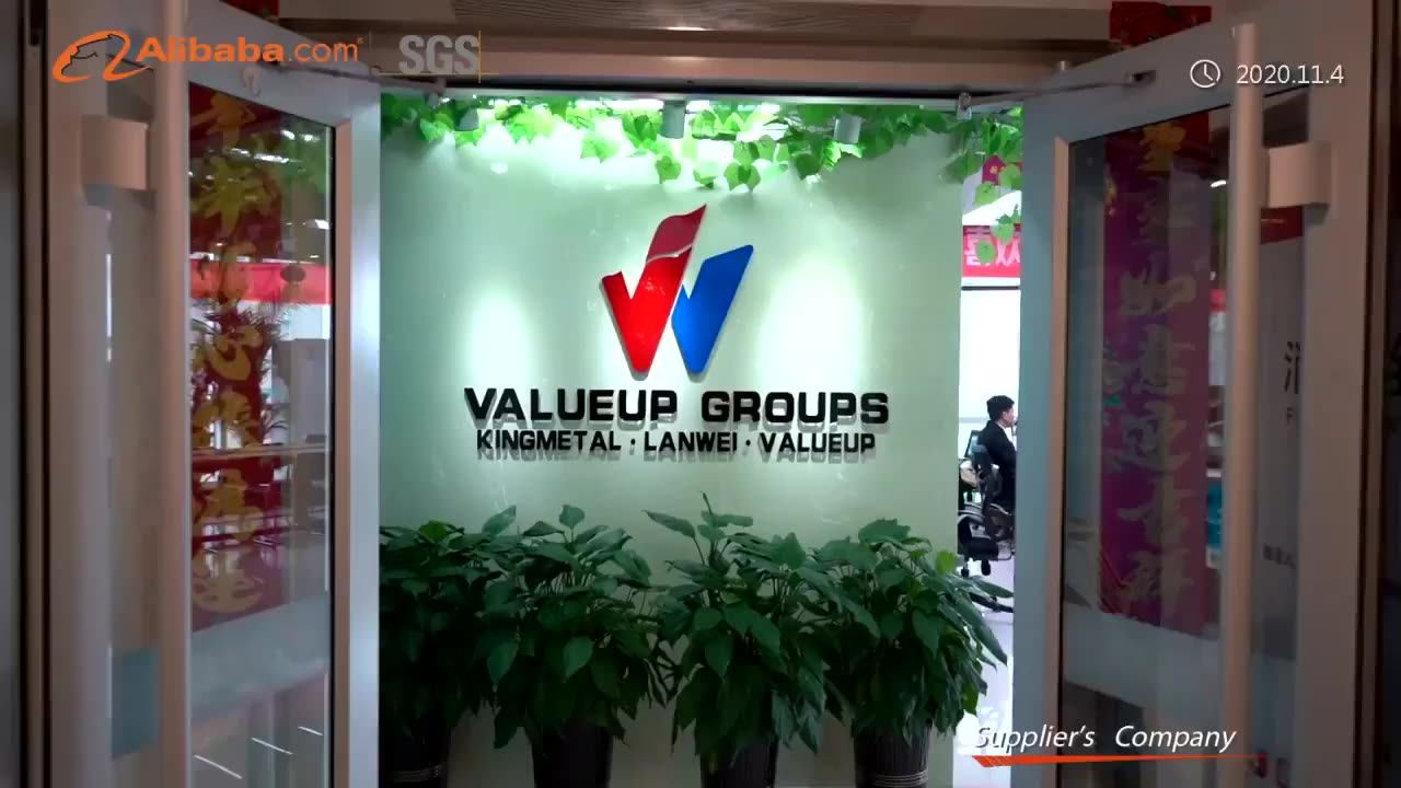 Jrc 12 Etisalat Cw3st Carriageway Covers And Frames Telecom Manhole ...