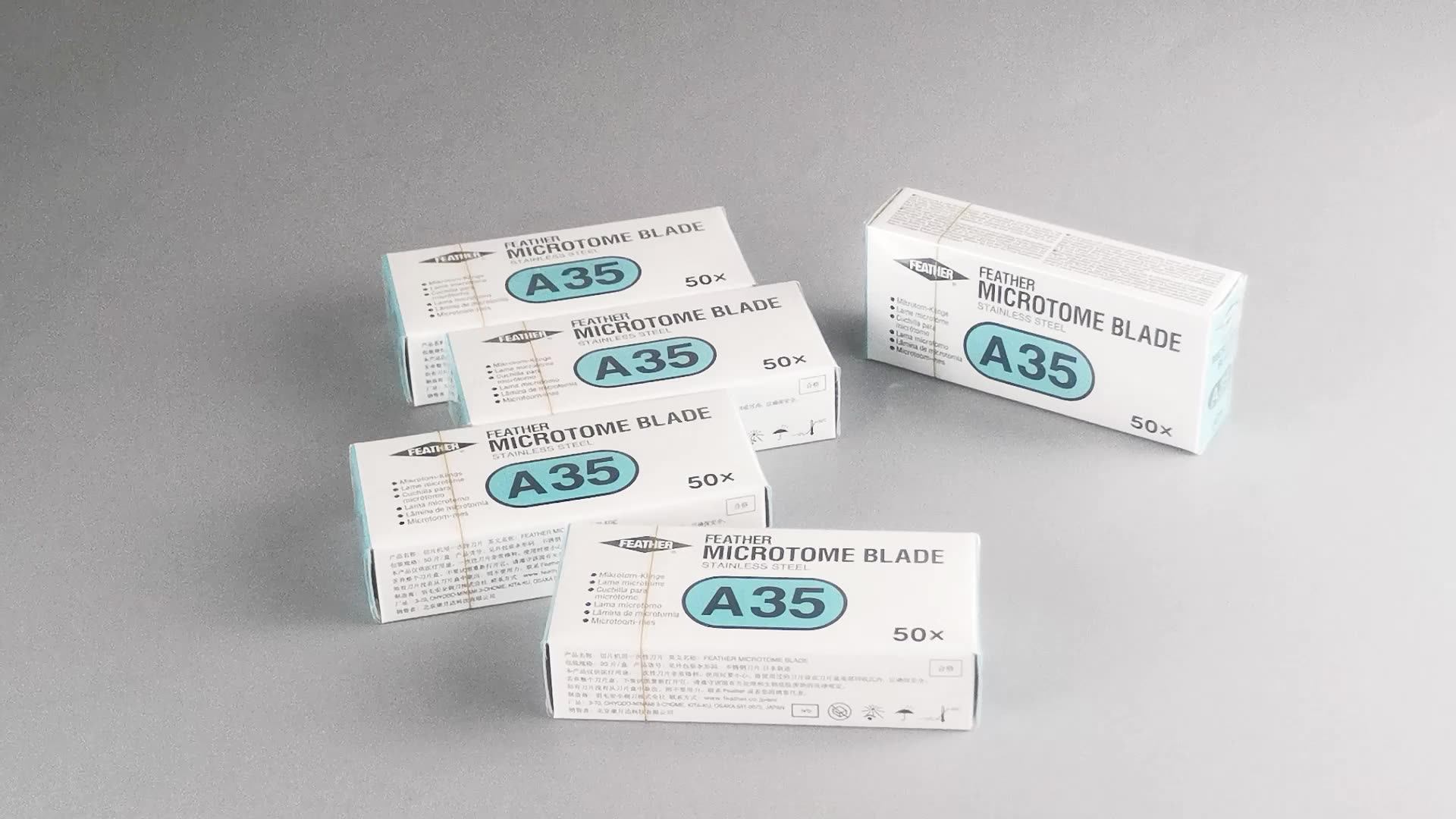 Medical Lab Equipments Cutting Blades Microtome Histology Cryostat ...