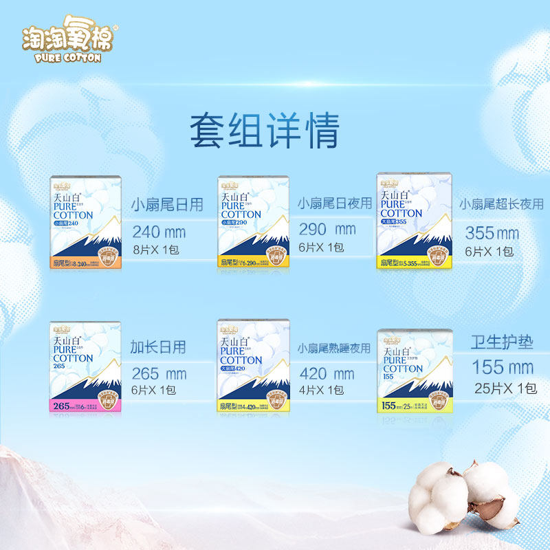 TS-AO：解码未来科技与艺术的完美融合-生活-淘宝百科网