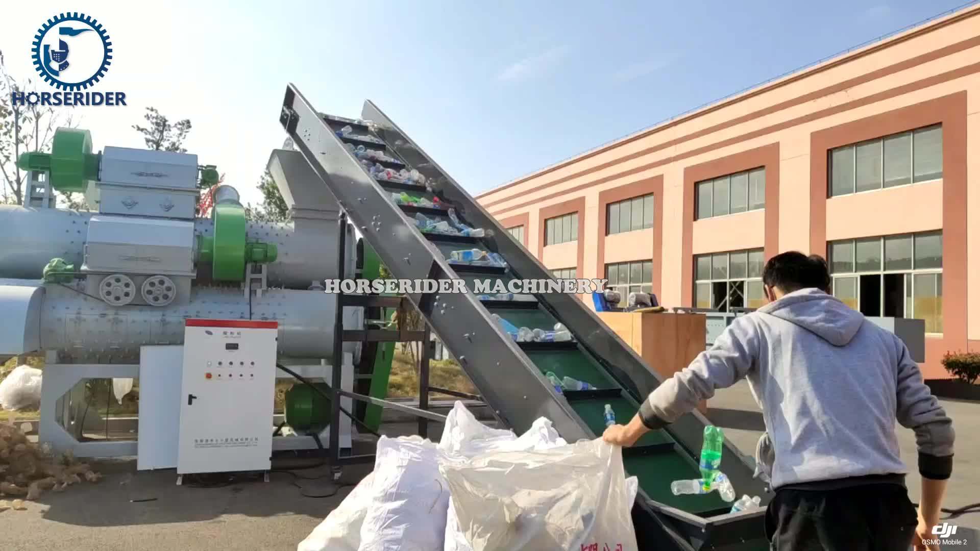 Hdpe Milk Bottle Label Removal Machine/pet Bottle Label Remover Machine ...