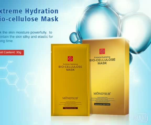 Private Label Nature Ingredients Biotech Facial Skin Care Product ...