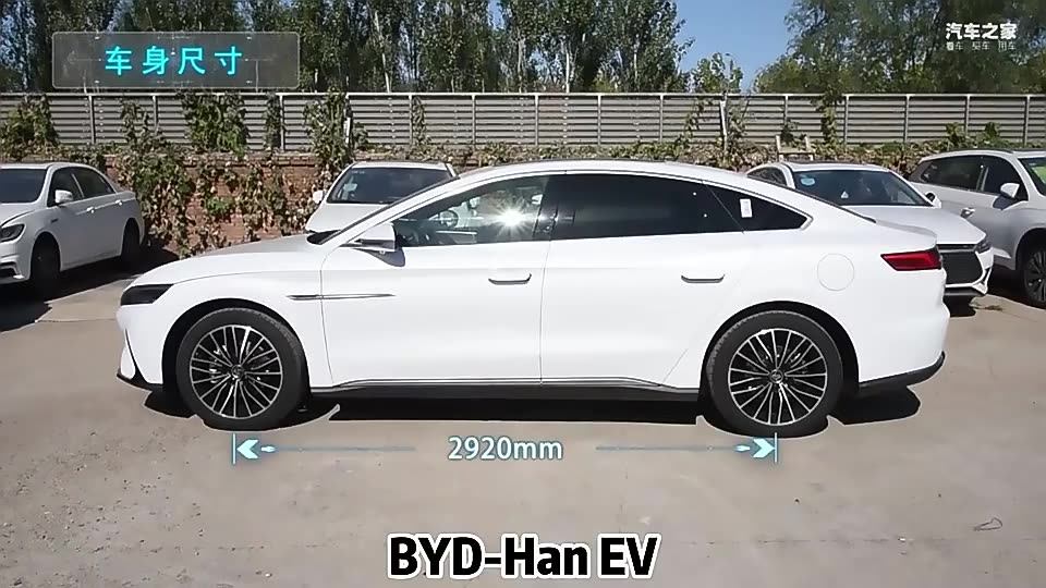 Stock Byd Han Ev 2024 Byd Accessories In Stock Left Hand Trunk Closer ...