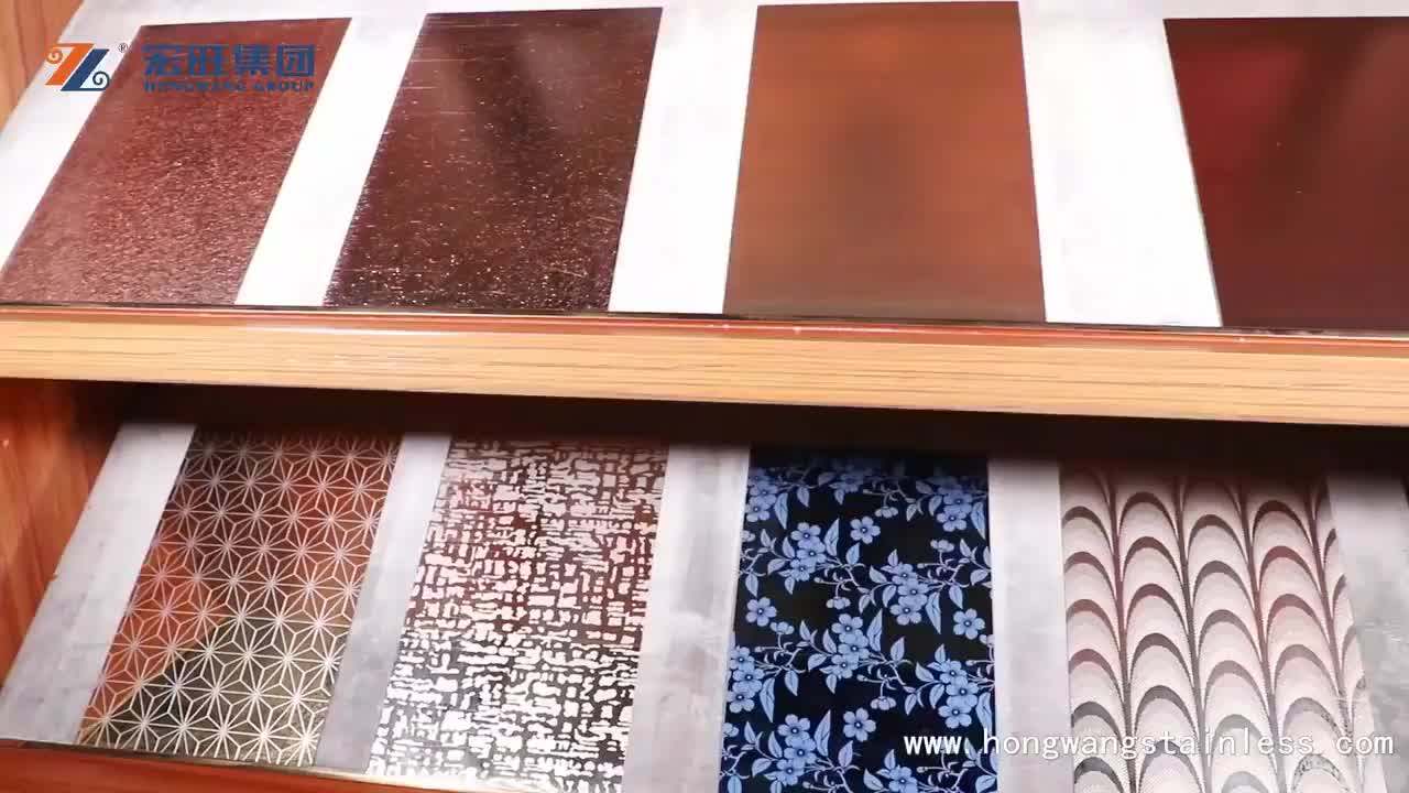 0.5-1.2mmmm Thickness 316 Titanium Nitride Coated Stainless Steel In ...