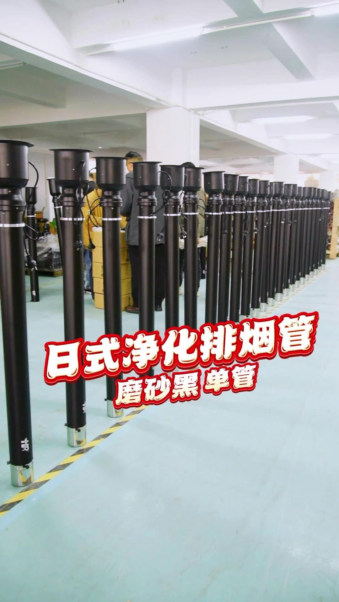 Barbeque Hotpot Restaurant Grill Smoke Extractor With Fire Damper And ...