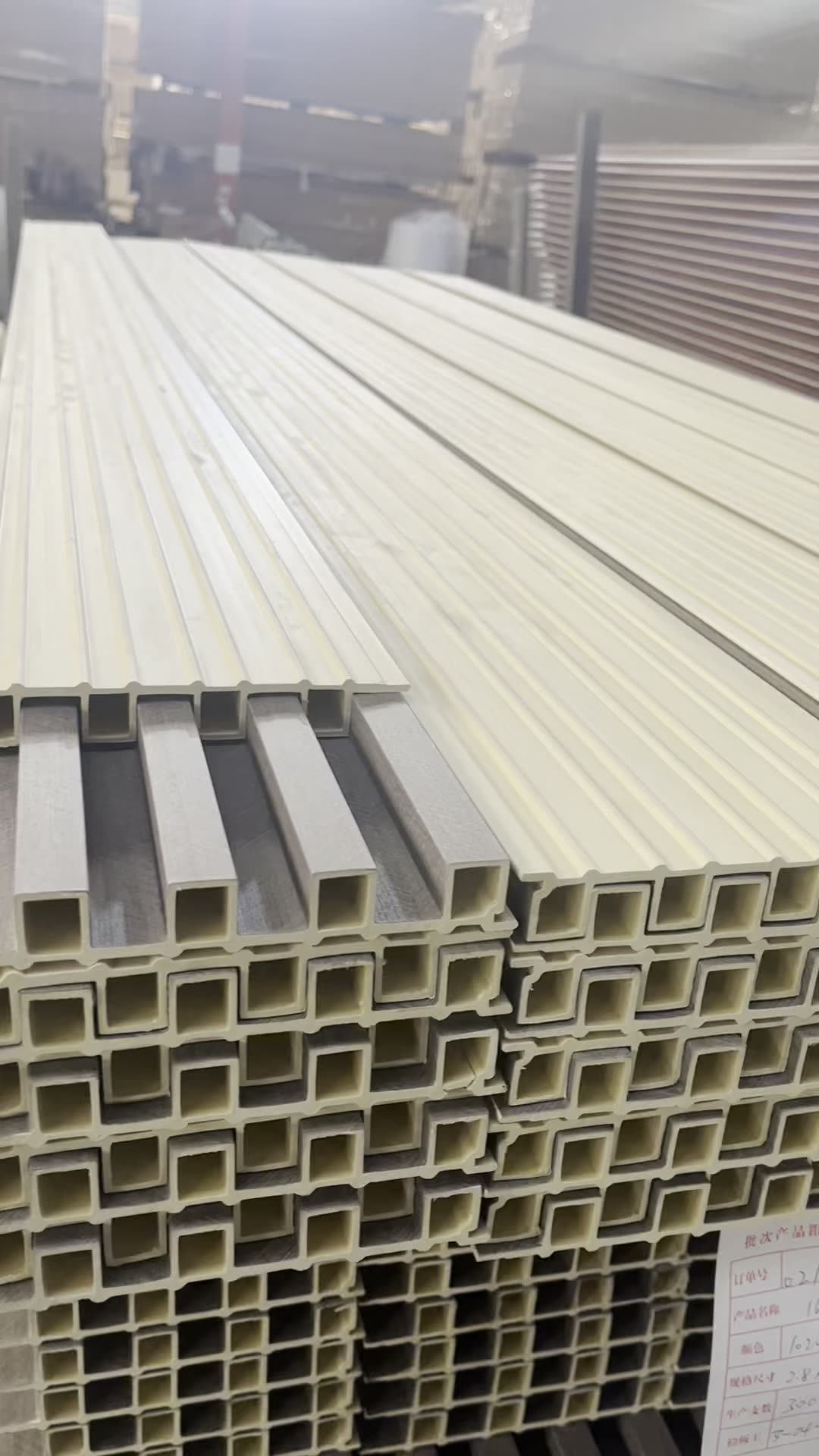 Waterproof Wpc Wall Panel Pvc Film Wood Plastic Wpc Ceiling Slat ...