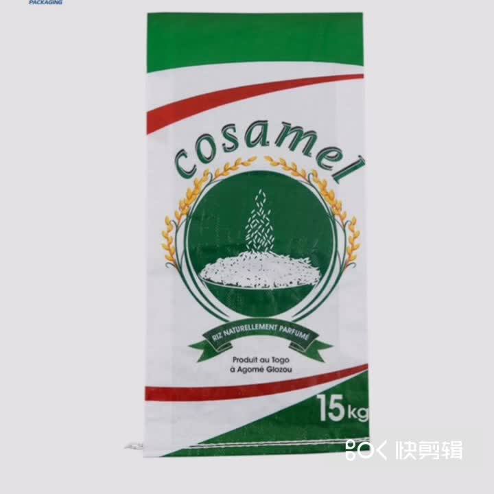 Design Size 20kg 30kg 50lb Bopp Laminated Rice Sack Polypropylene ...
