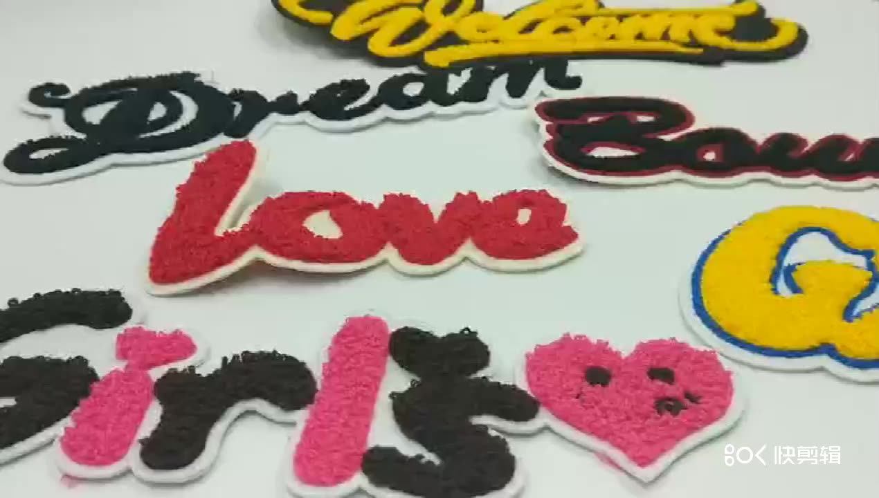 Hoodie Chenille Letters Custom Letter Designs Chenille Embroidery ...