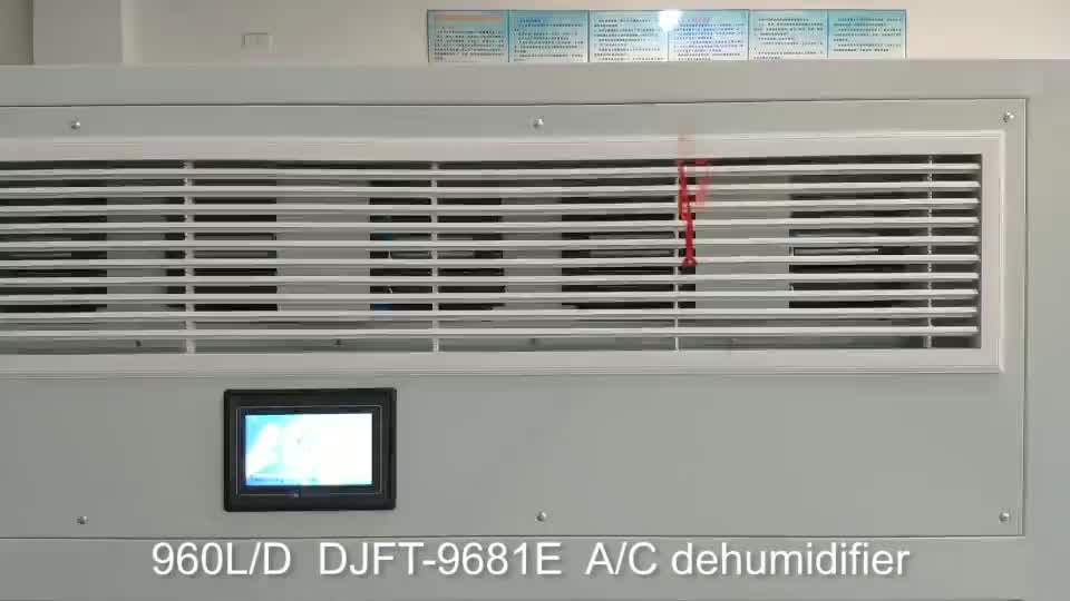 20kg/h Split System Cooling And Heating Temperature Air Drying ...