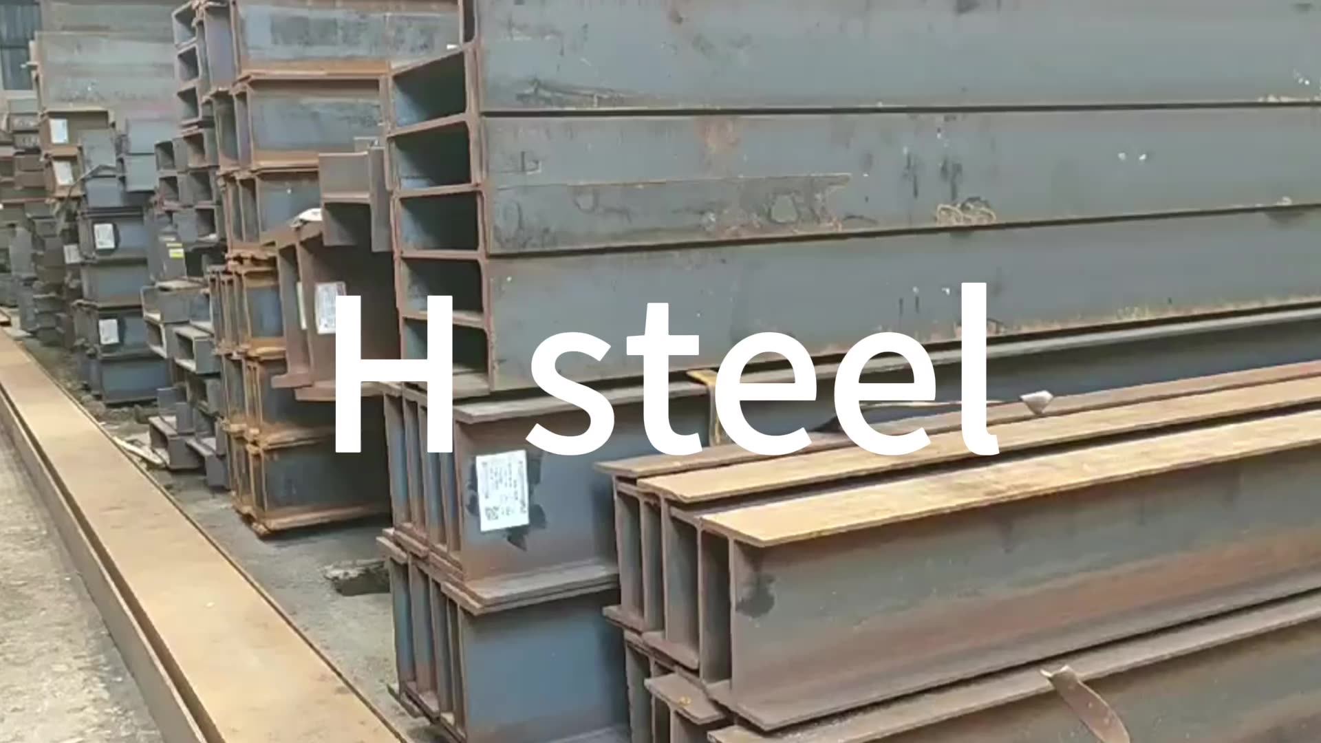 H Beam I Beam Universal I Iron Structural Steel Price Per Ton H Beam ...