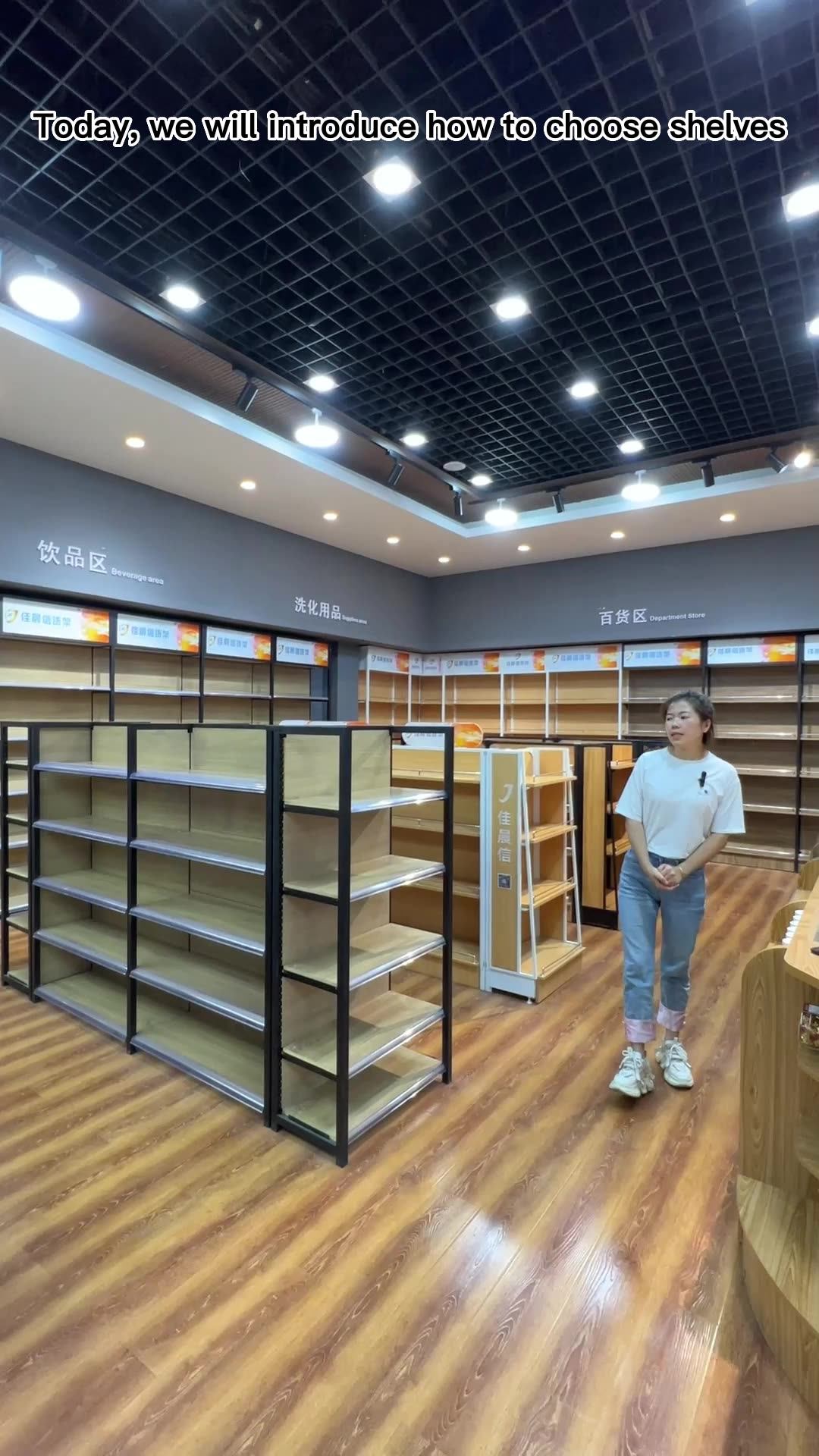 Grocery Shop Rack Supermarket Shelves Universal Retail Store Shelf Supermarket Storage Display ...