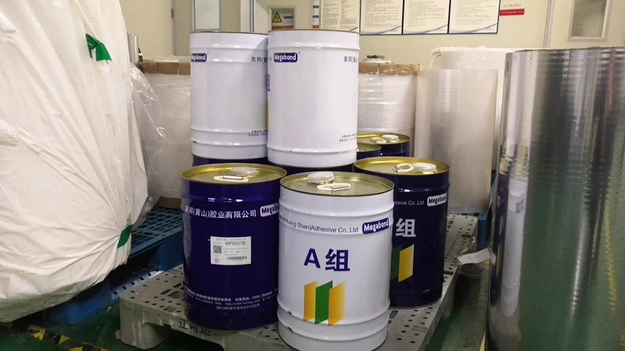 Adhesive Polyurethane Liquid For Packaging - Buy Pu Adhesive For Film ...