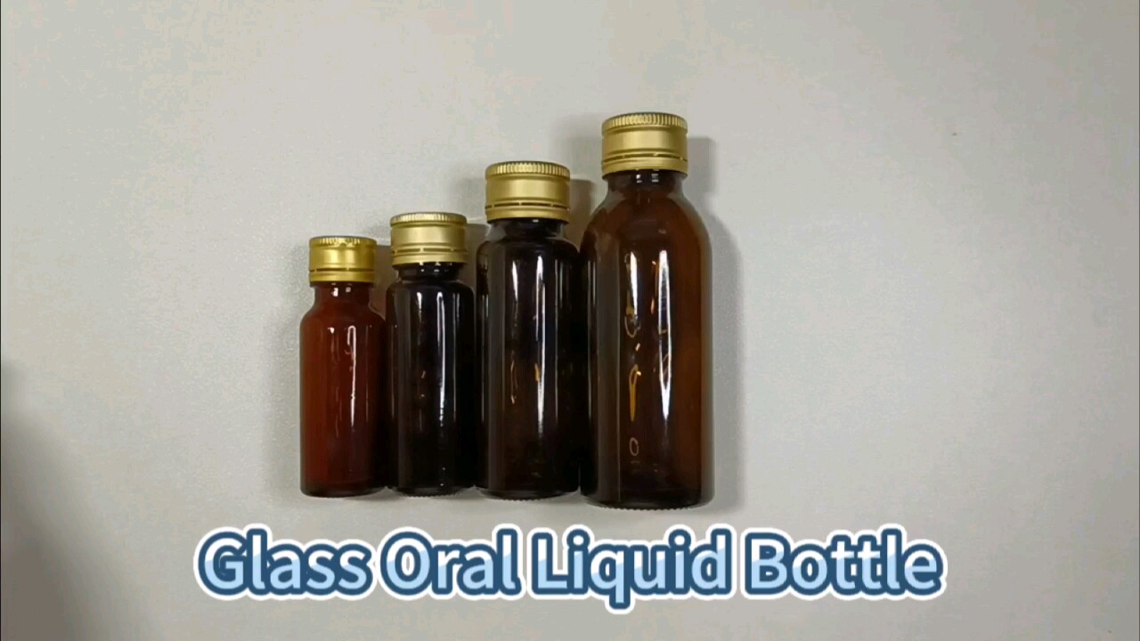20ml 30ml 50ml Amber Pharmacy Enzyme Glass Bottle 1oz Empty Oral Liquid ...
