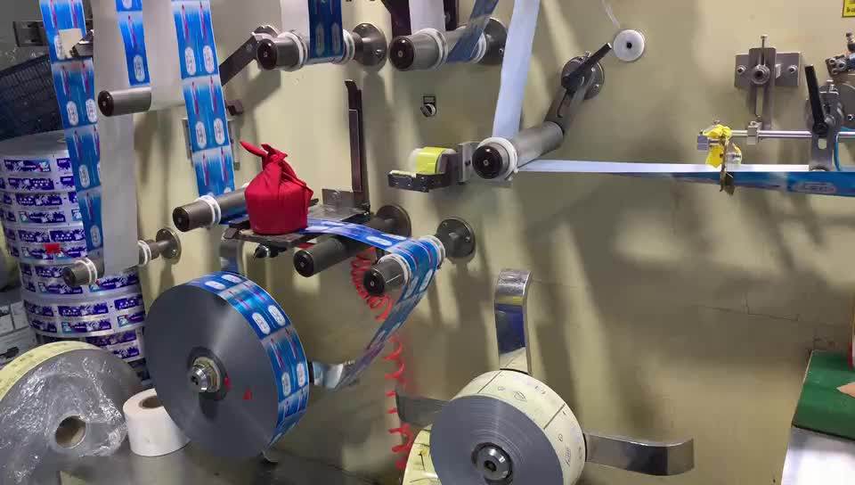 Aluminum Plastic Laminated Tube Production Line / Cosmetic Toothpaste ...