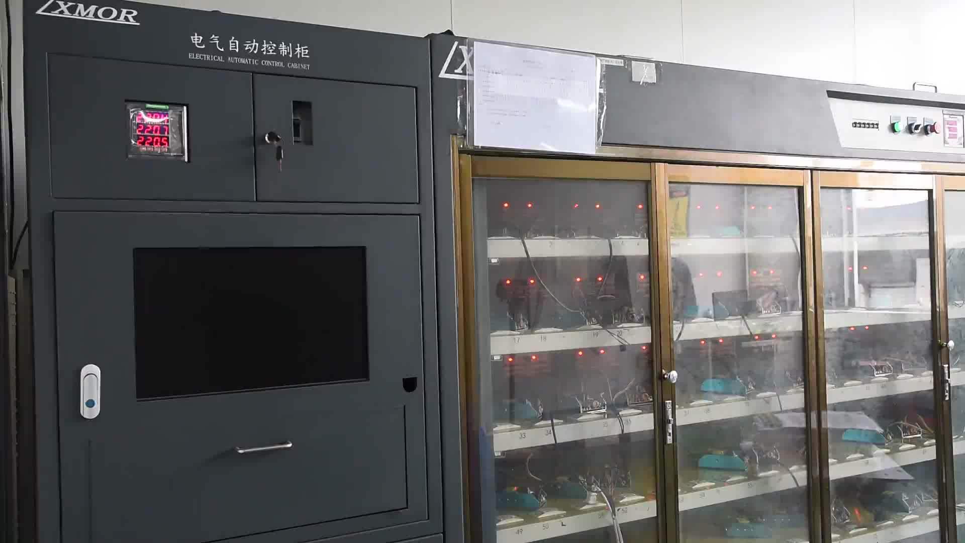 Open Frame 20w Dual Output Switching Power Supply 5v+12v Dc Smps - Buy ...