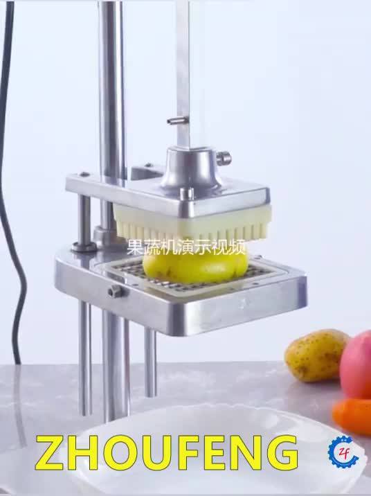 Electric French Fries Cutting Machine Automatic Potato Chips Cutter ...